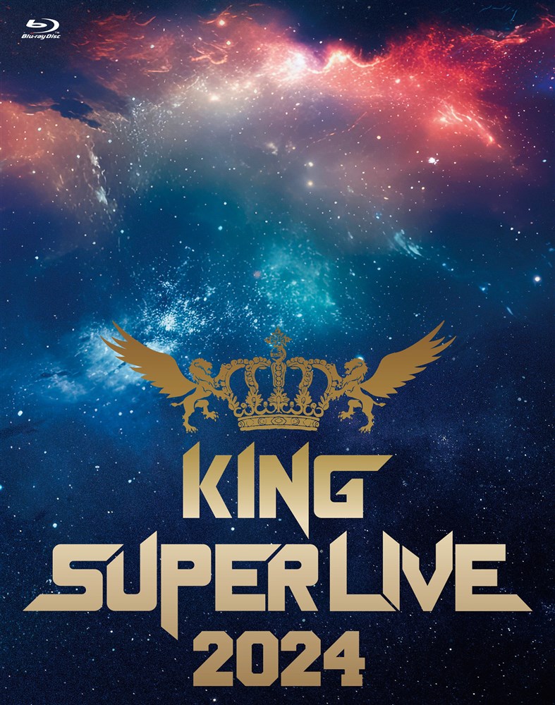 KING e-SHOP > KING SUPER LIVE 2024: 映像